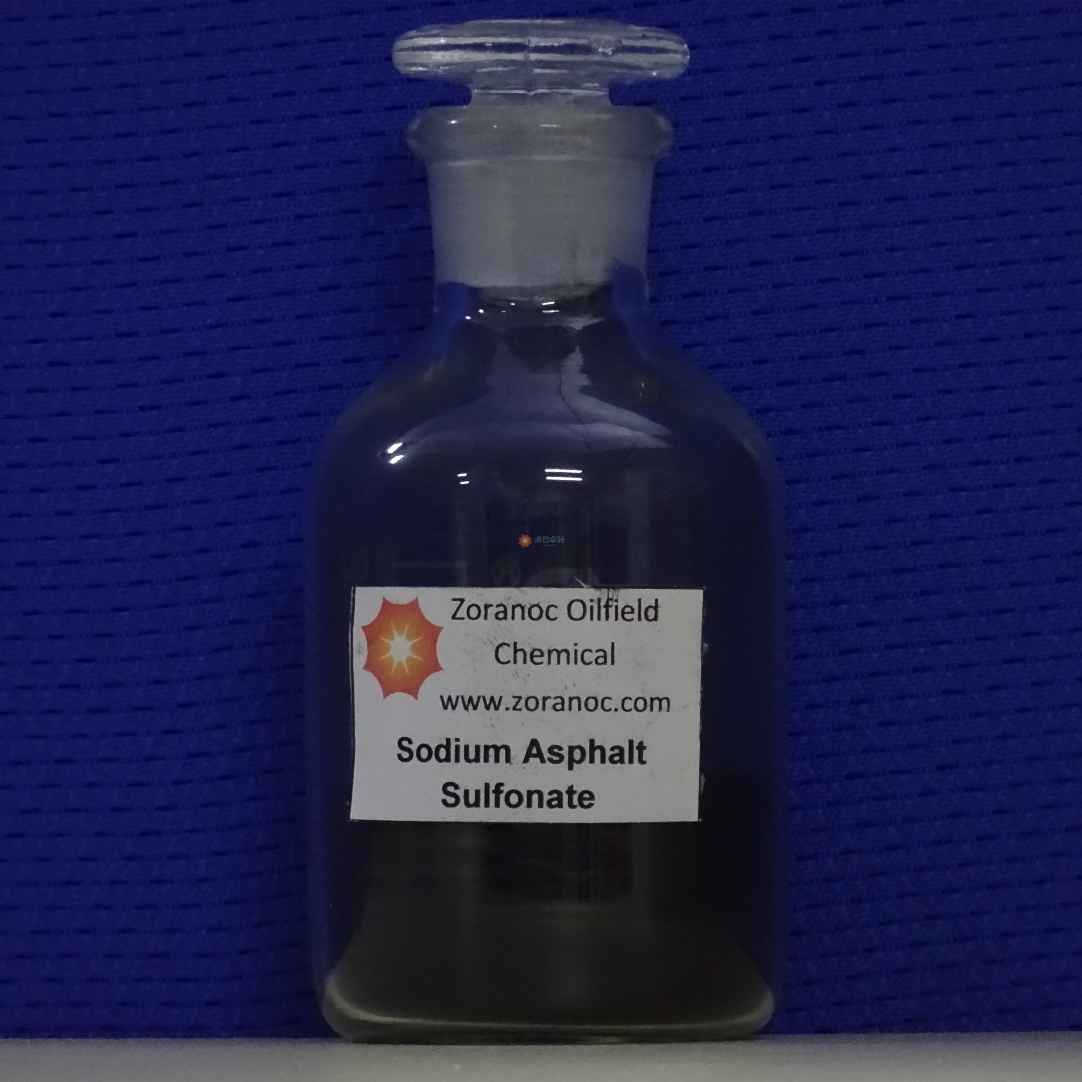 Cementing additives supplier, Corrosion inhibitor plant,China Drag ...