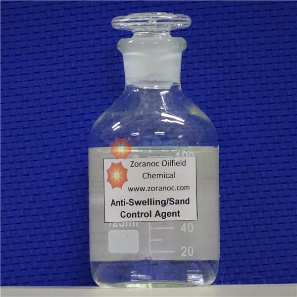 Anti-Swelling/Sand Control Agent, China Anti-Swelling/Sand Control ...