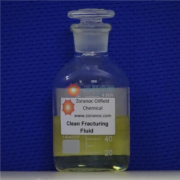 Fluido de Fracturamiento, China Fluido de Fracturamiento fabricante and ...